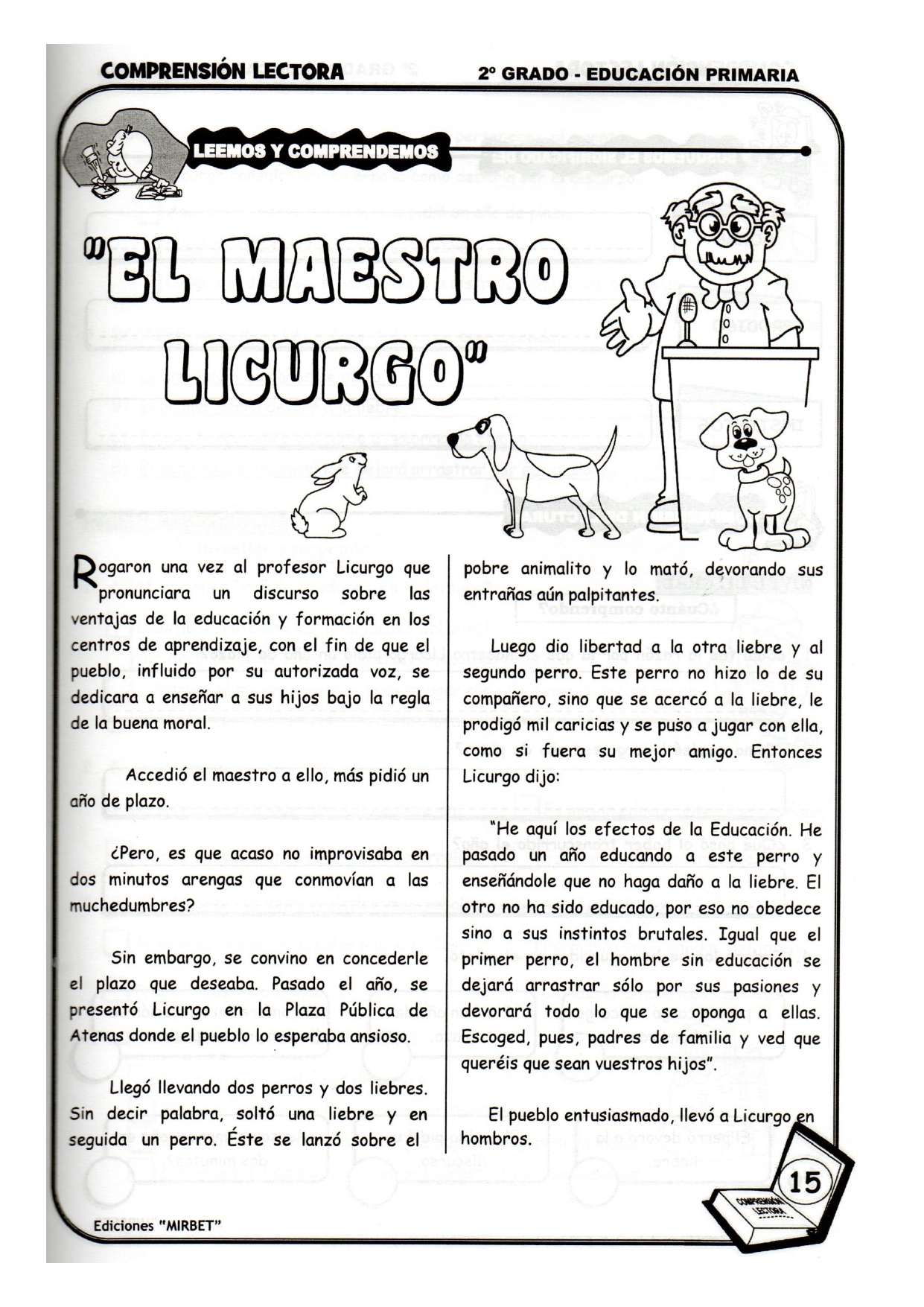 Actividades de Comprensión Lectora "Leemos y Comprendemos" 2º Grado