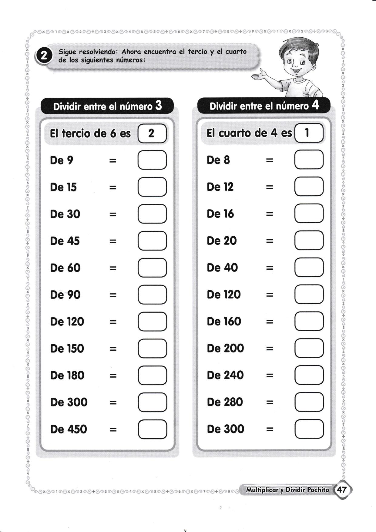 Aprendamos a dividir con pochito cuaderno de trabajo para primara